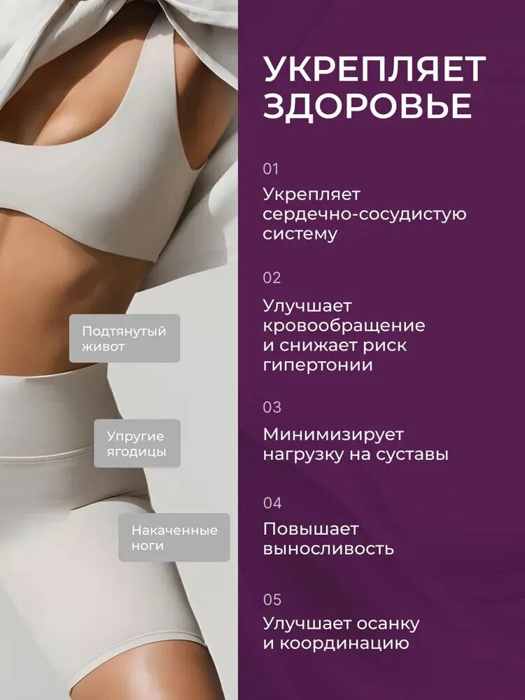 Степпер Степпер мини тренажер для дома — фото 1