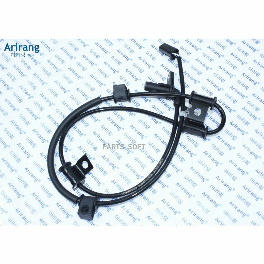 AS801061R ARIRANG Датчик ABS передний правый HYUNDAI Tucson '09-/ix35 '13- ARIRANG AS801061R | цена за 1 шт