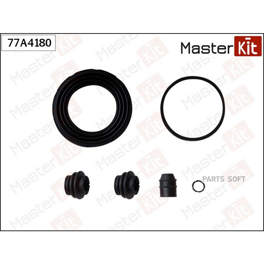 77A4180 MASTERKIT Ремкомпл. торм. супп. Mazda 6 (GJ, GL) 2012 - MASTERKIT 77A4180 | цена за 1 шт