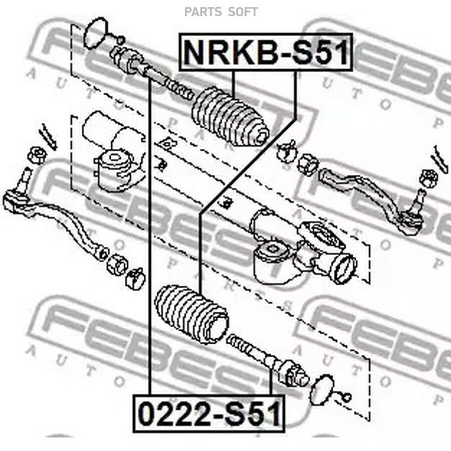 NRKB-S51 FEBEST пыльник рулевой рейки FEBEST NRKBS51 | цена за 1 шт