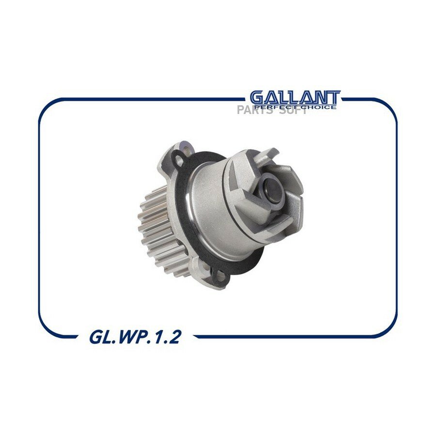 Помпа для а/м ВАЗ 2108 Gallant GALLANT GLWP12 | цена за 1 шт