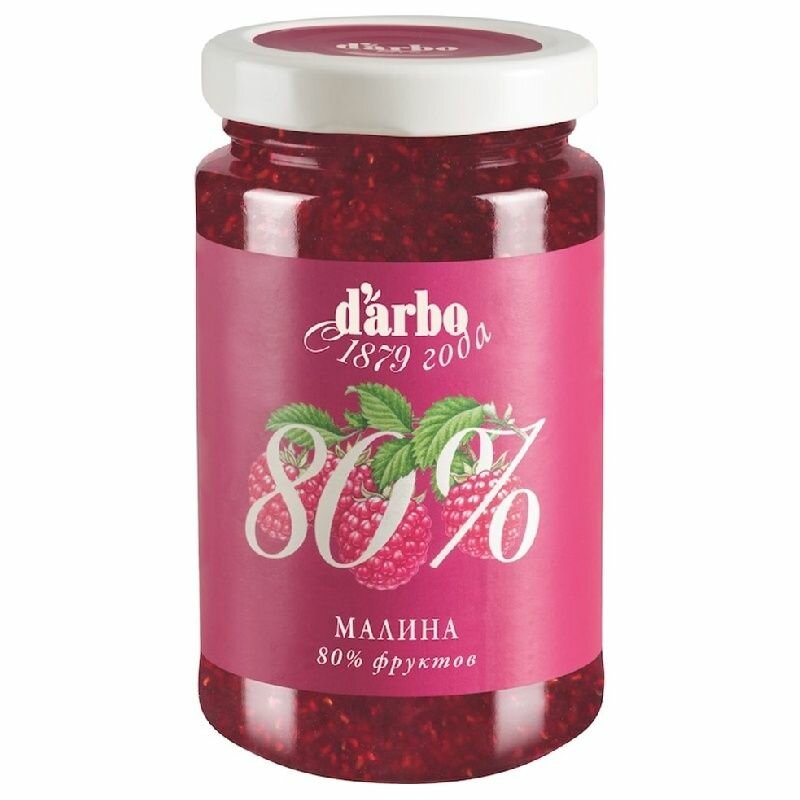 Конфитюр DARBO Малина 80 % фруктов 250г