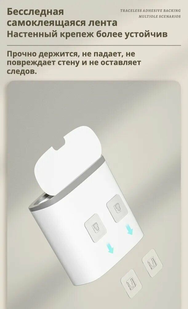 Мусорный бак BcsOzon提示：请稍等，正在为您跳转. — фото 1
