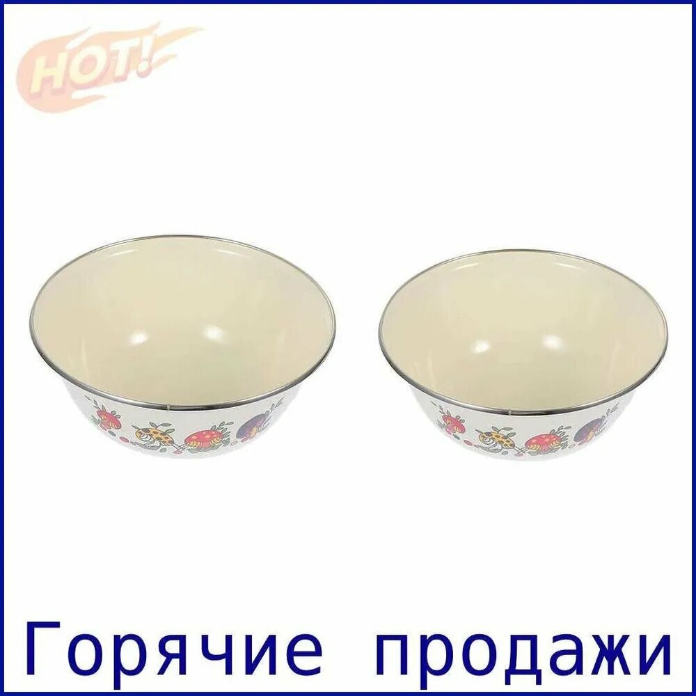Супница, бульонница — фото 1