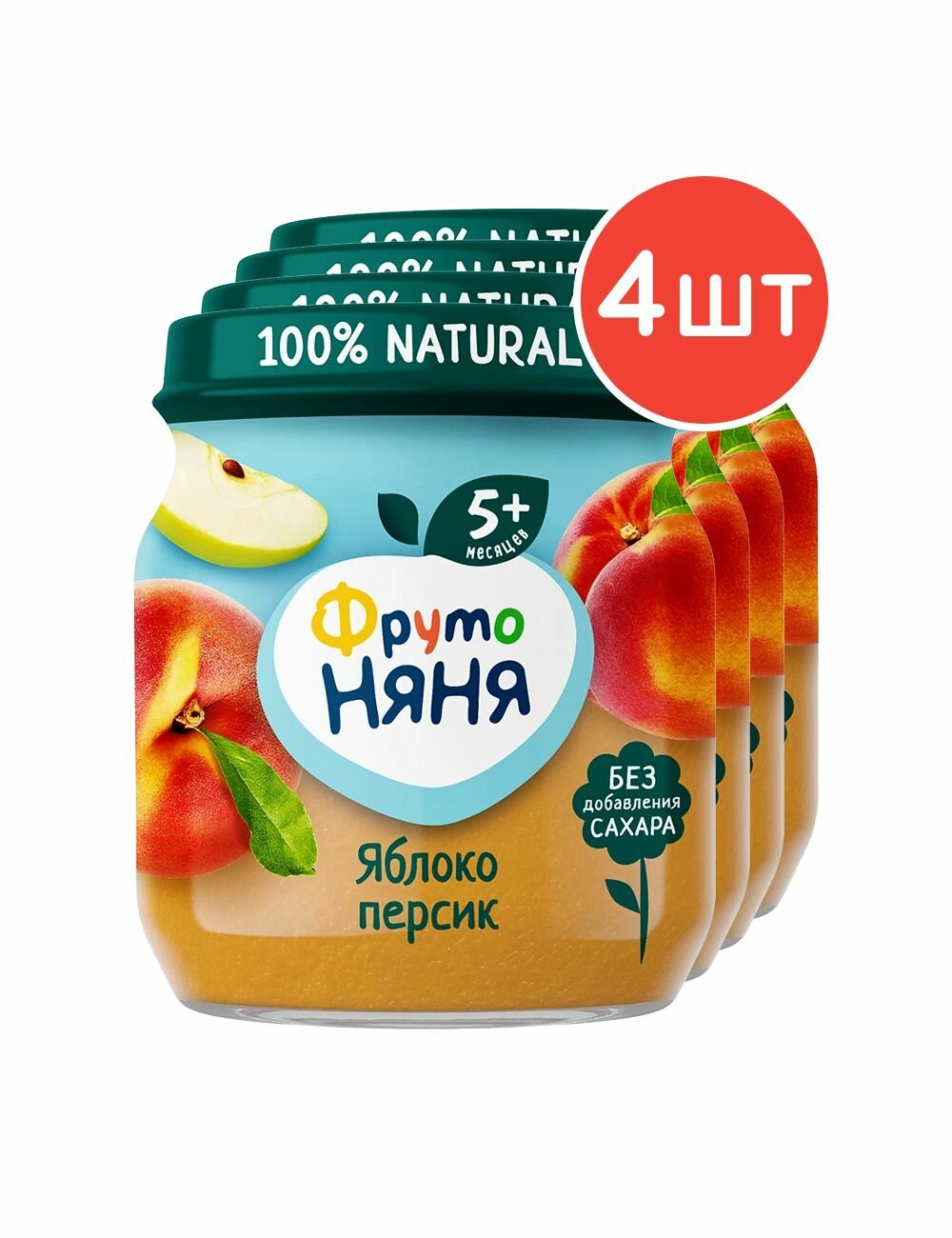 Пюре ФрутоНяня с 5 месяцев, Яблоко-персик 100г 4шт