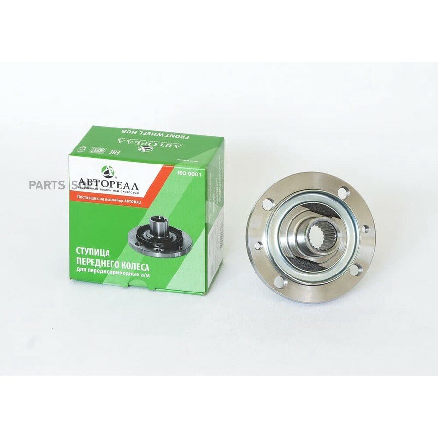 Ступица для а/м ВАЗ 2108 (передняя) "Автореал" AVTOREAL AB08-3103015 | цена за 1 шт