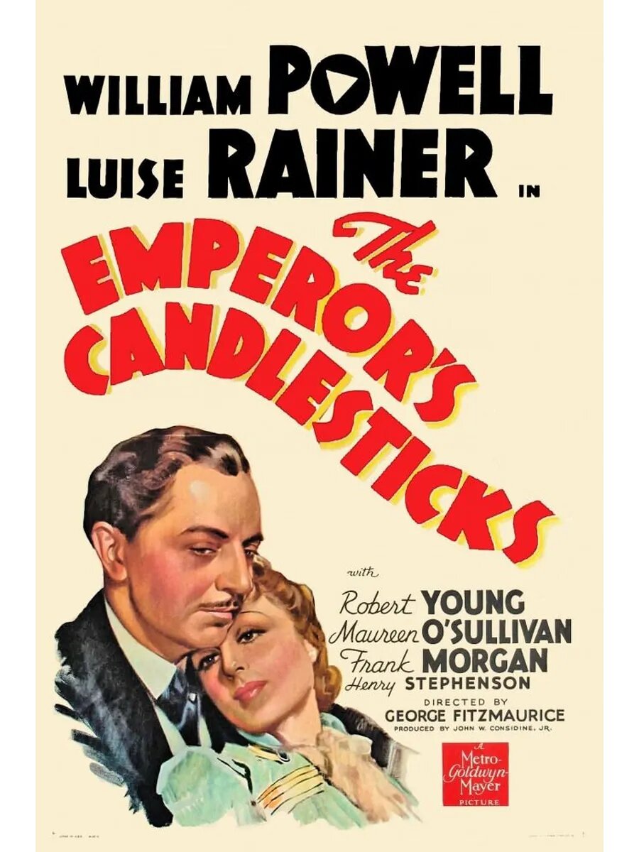 Подсвечники императора (1937) (флешка)