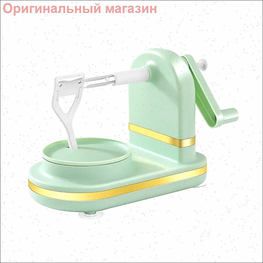 Ручной очиститель яблок: снимает кожуру, удаляет сердцевину и нарезает с присосками