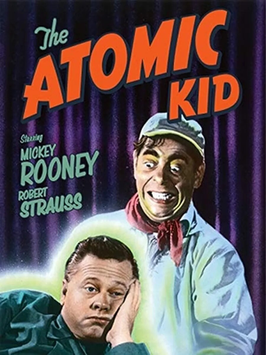 Атомный ребенок (1954) (DVD-R)