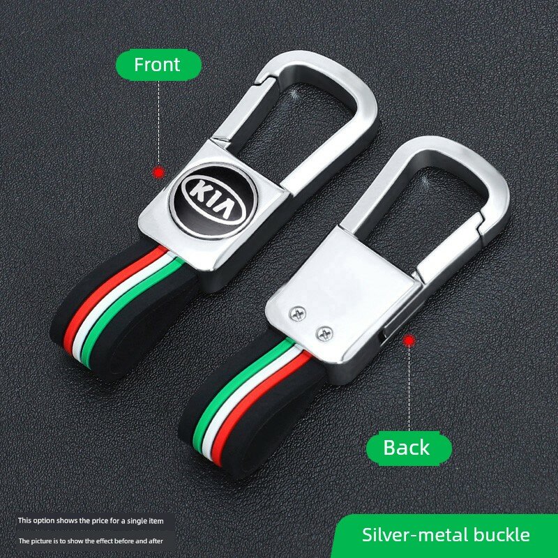 Серебристый металлический крючок для ключей для Kia K3/K4/K5/K7, премиум-аксессуар для авто, надежное крепление ключа