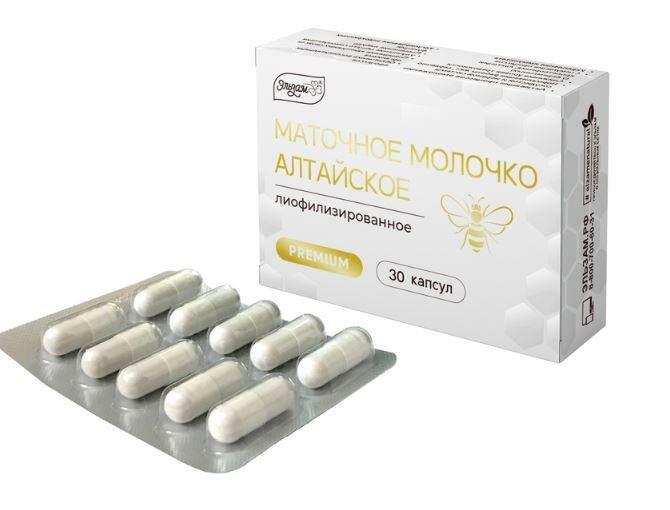 БАД лотос маточное молочко лиофилизированноеэльзам 30 капс