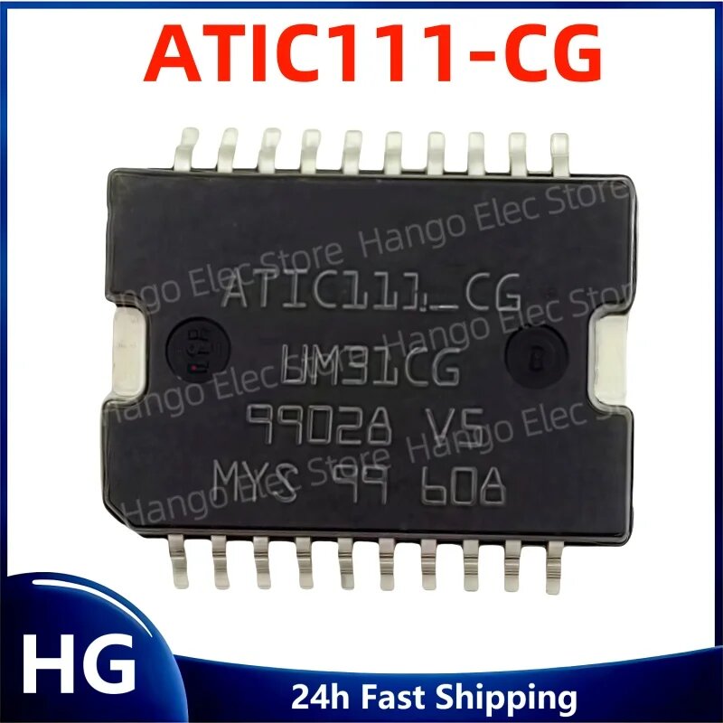 Запасные части ATIC111-CG