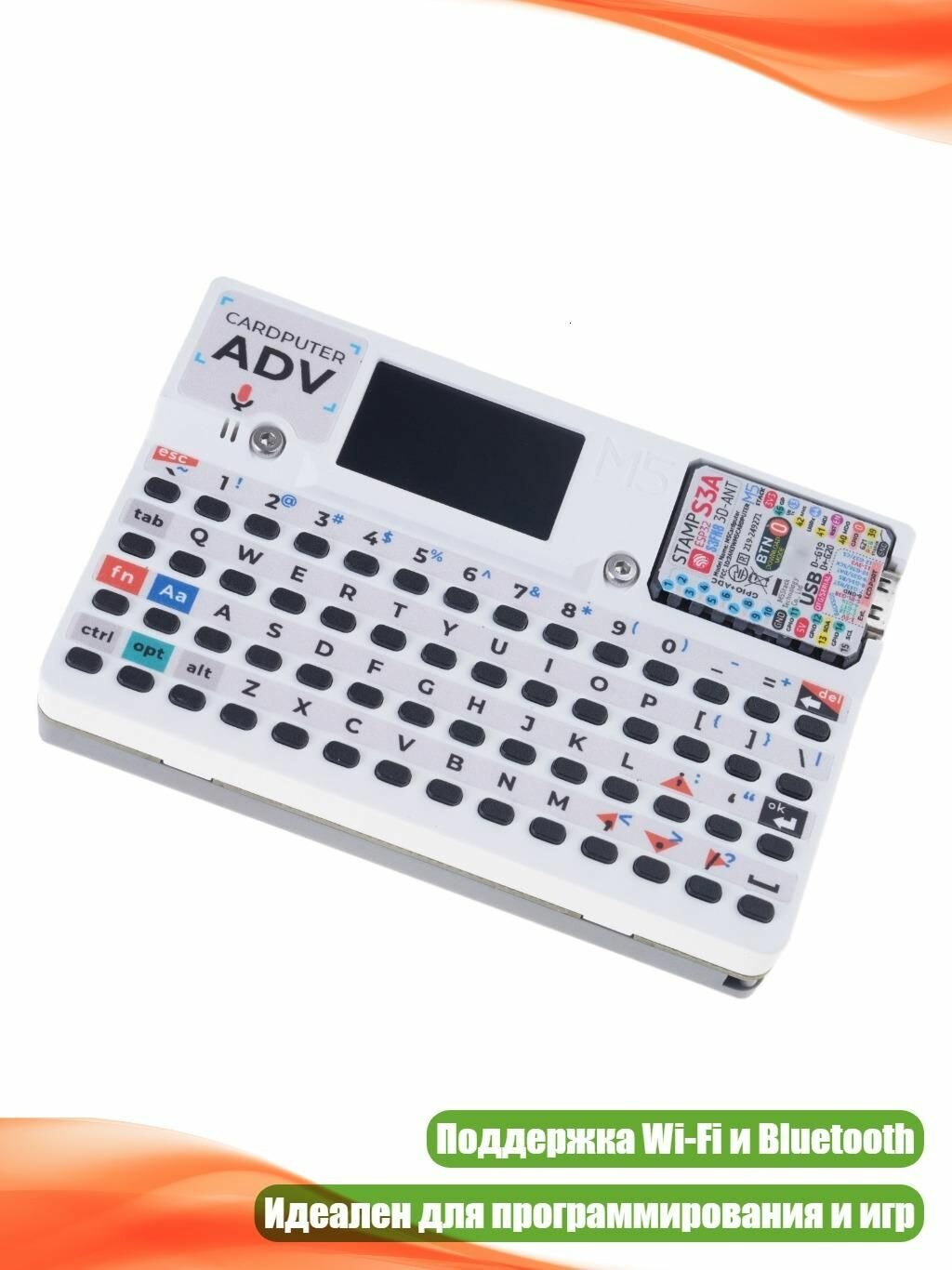 Портативный карманный компьютер Cardputer на базе ESP32-S3