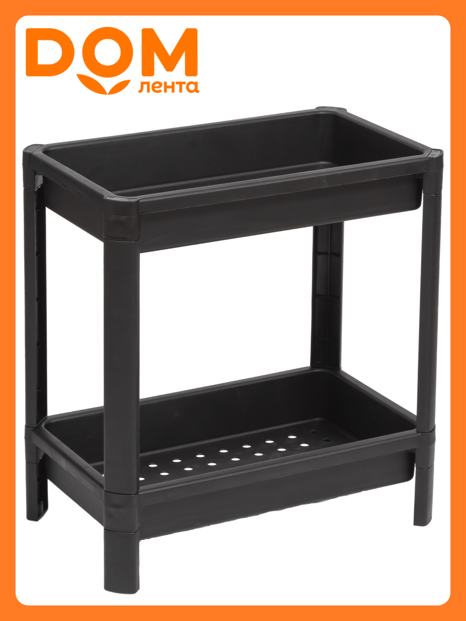 Этажерка VIKEA широкая 2-х ярусная чёрная