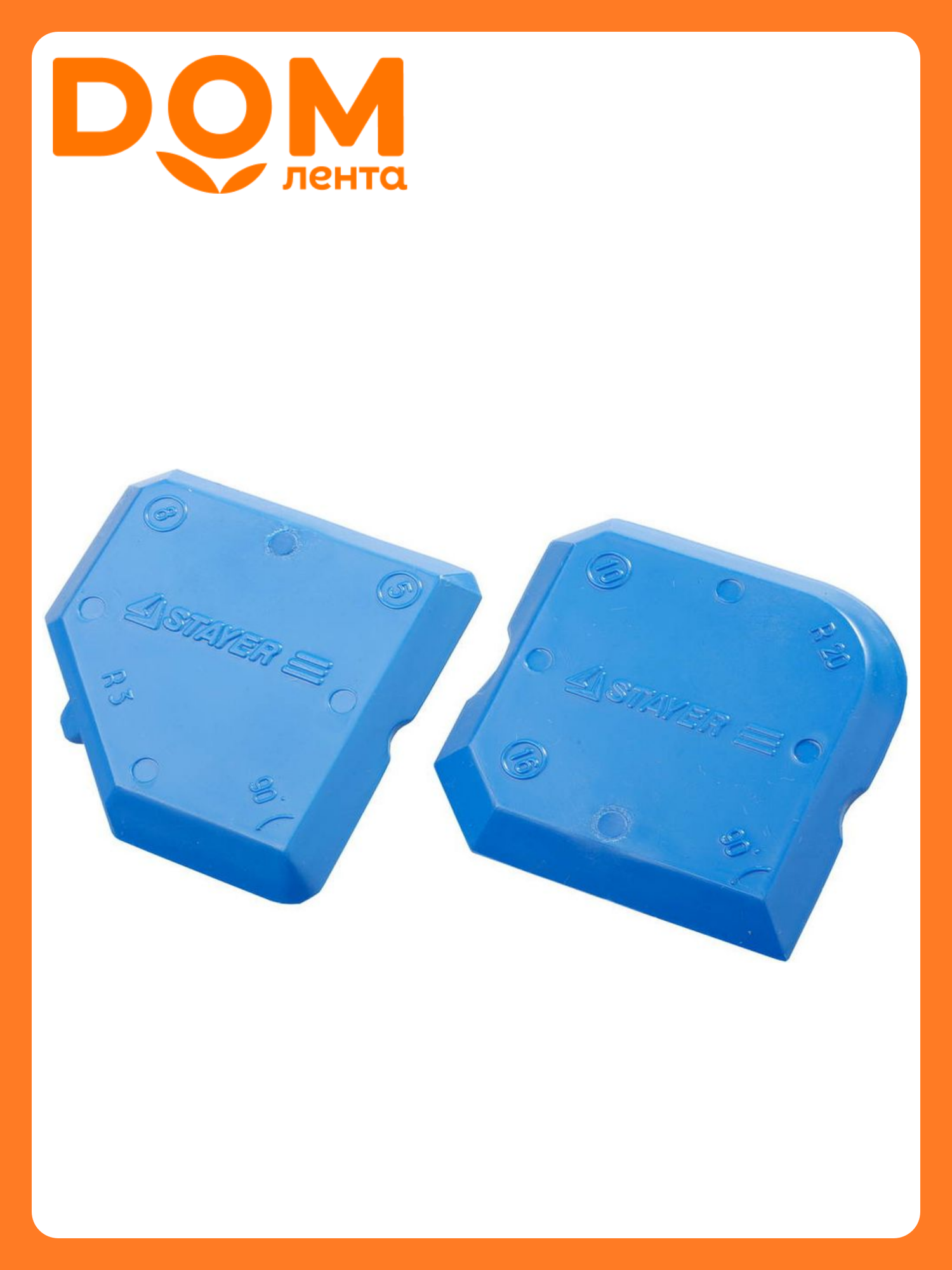 Набор шпателей STAYER "11 в 1", для формирования швов, многофункциональность, синий