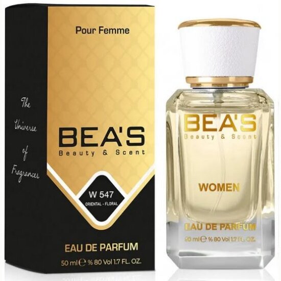 Женская парфюмерная вода Bea’s W547 Chanel Gabrielle 50 мл