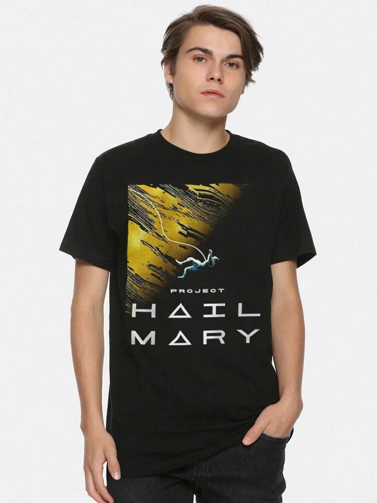 Футболка Проект Конец Света / Project Hail Mary