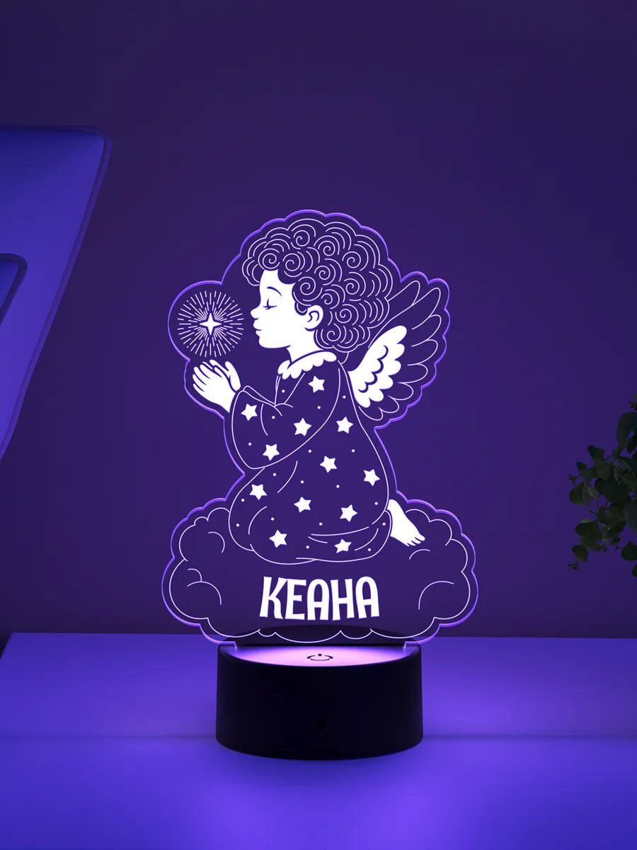 Ночник «Кеана - Ангелок»