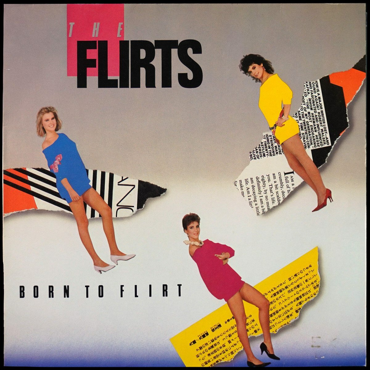 Виниловая пластинка Ariola Flirts – Born To Flirt
