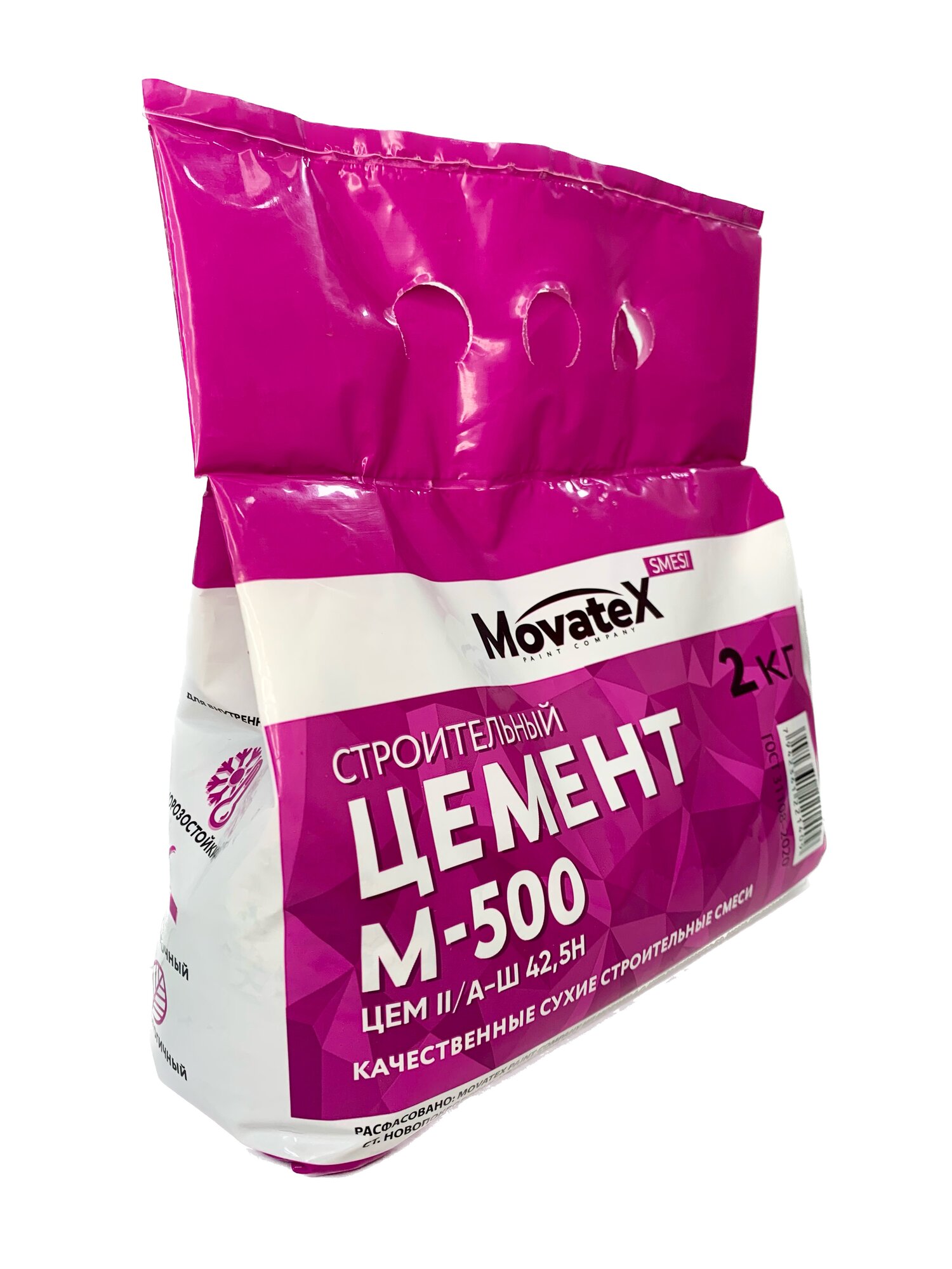 Movatex Цемент Д0 М500 2 кг М09023