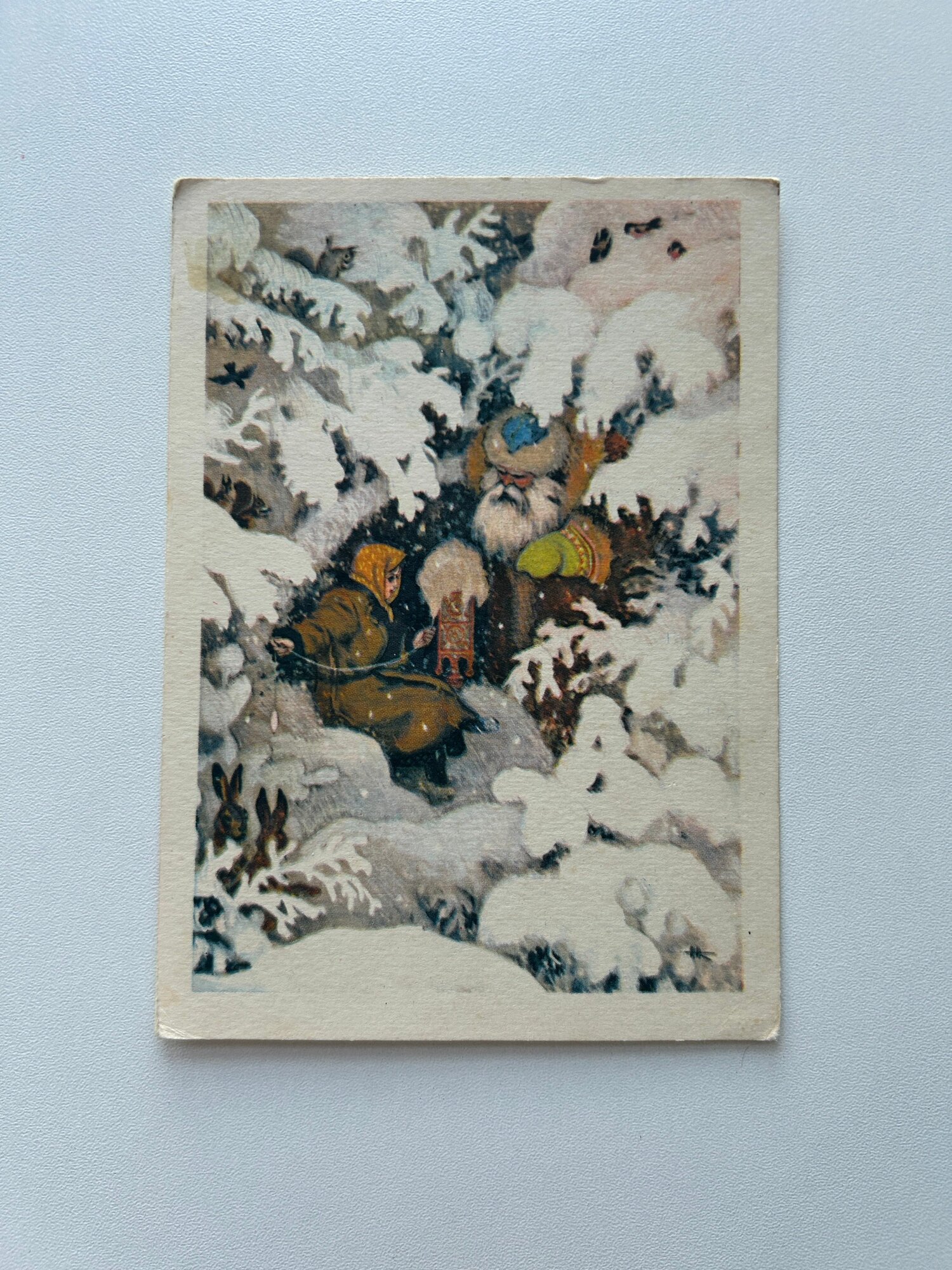 Открытка СССР, винтаж 1956 г, "Морозко". Художник Кочергин