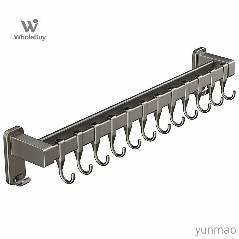 Рейлинг для кухни и ванной, 70 см х 5.7 см х 8.7 см х 1 предм.