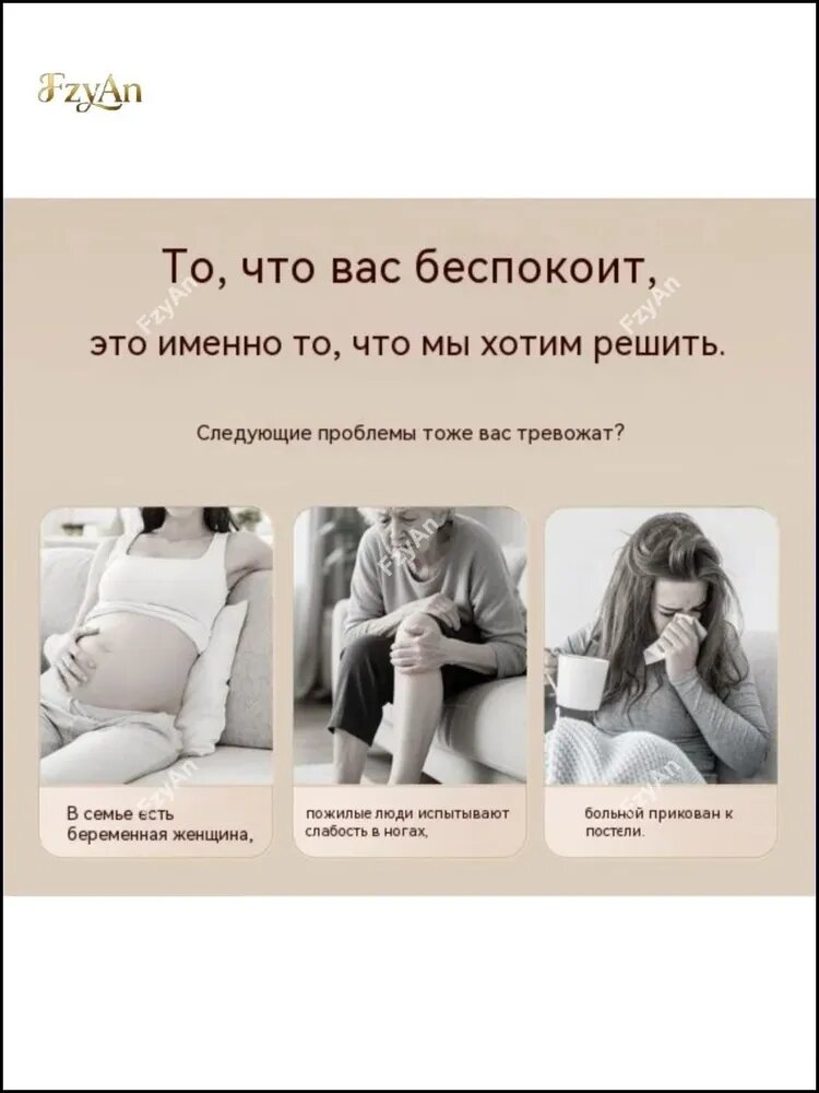 Биотуалет для взрослых, переносной, белый, ABS пластик, максимальная нагрузка 150 кг — фото 1