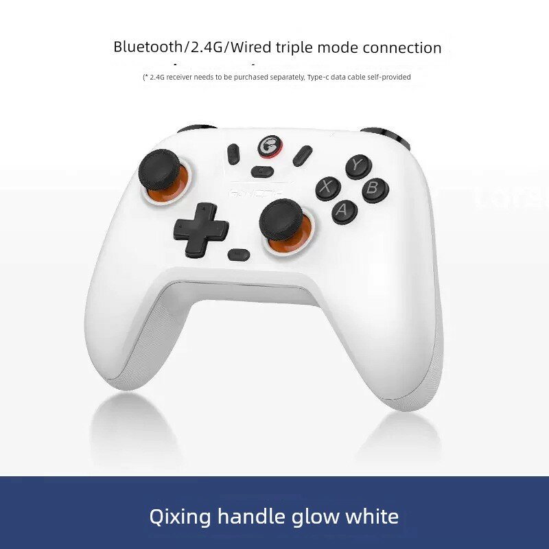 GameSir Nova Lite беспроводной Bluetooth-контроллер для ПК, Nintendo Switch и Android — белый
