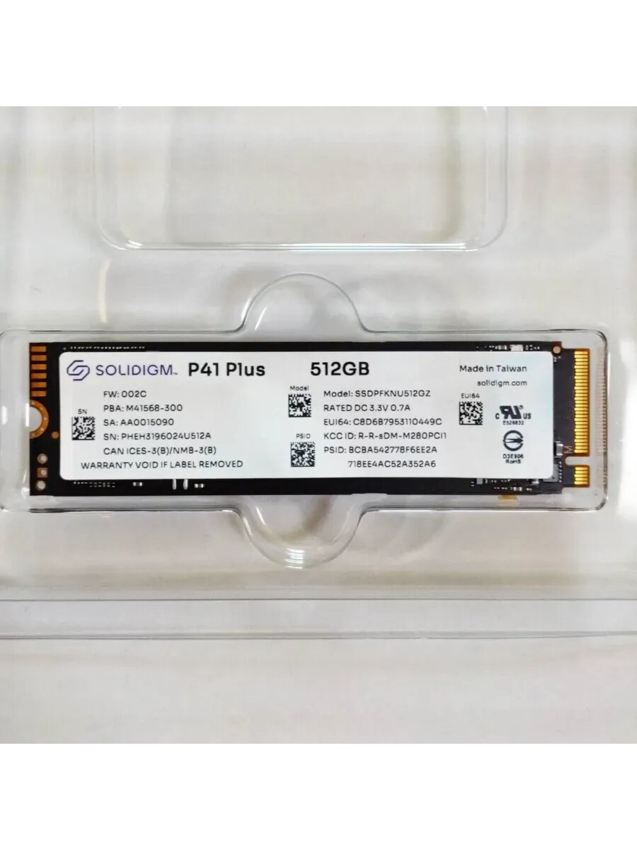 SSD диск Solidigm P41 Plus Series 512 ГБ