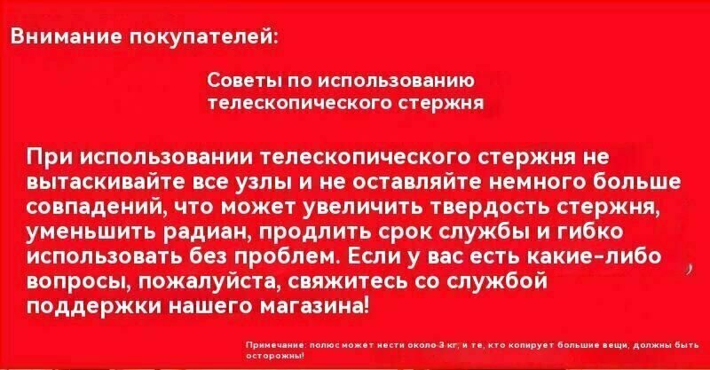 Подсачек для рыбалки из нержавеющей стали прочный и легкий для эффективного лова рыбы любого размера