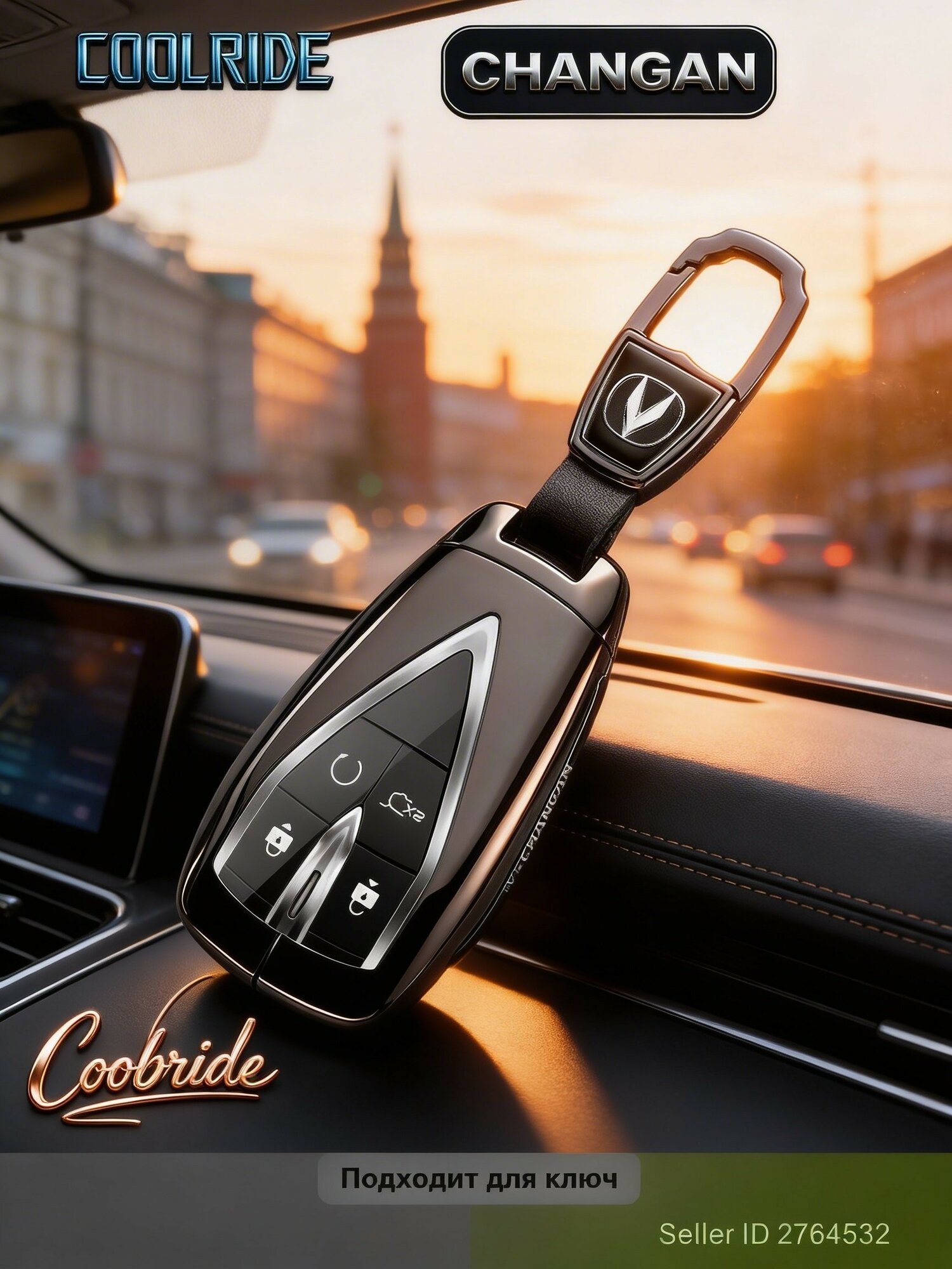 Чехол для ключа CHANGAN, защитный чехол из PU кожи и цинкового сплава для CS35 CS35 PLUS CS55 CS55 PLUS CS75 CS75 PLUS CS95 PLUS Eado Uni-T Uni-V Uni-K