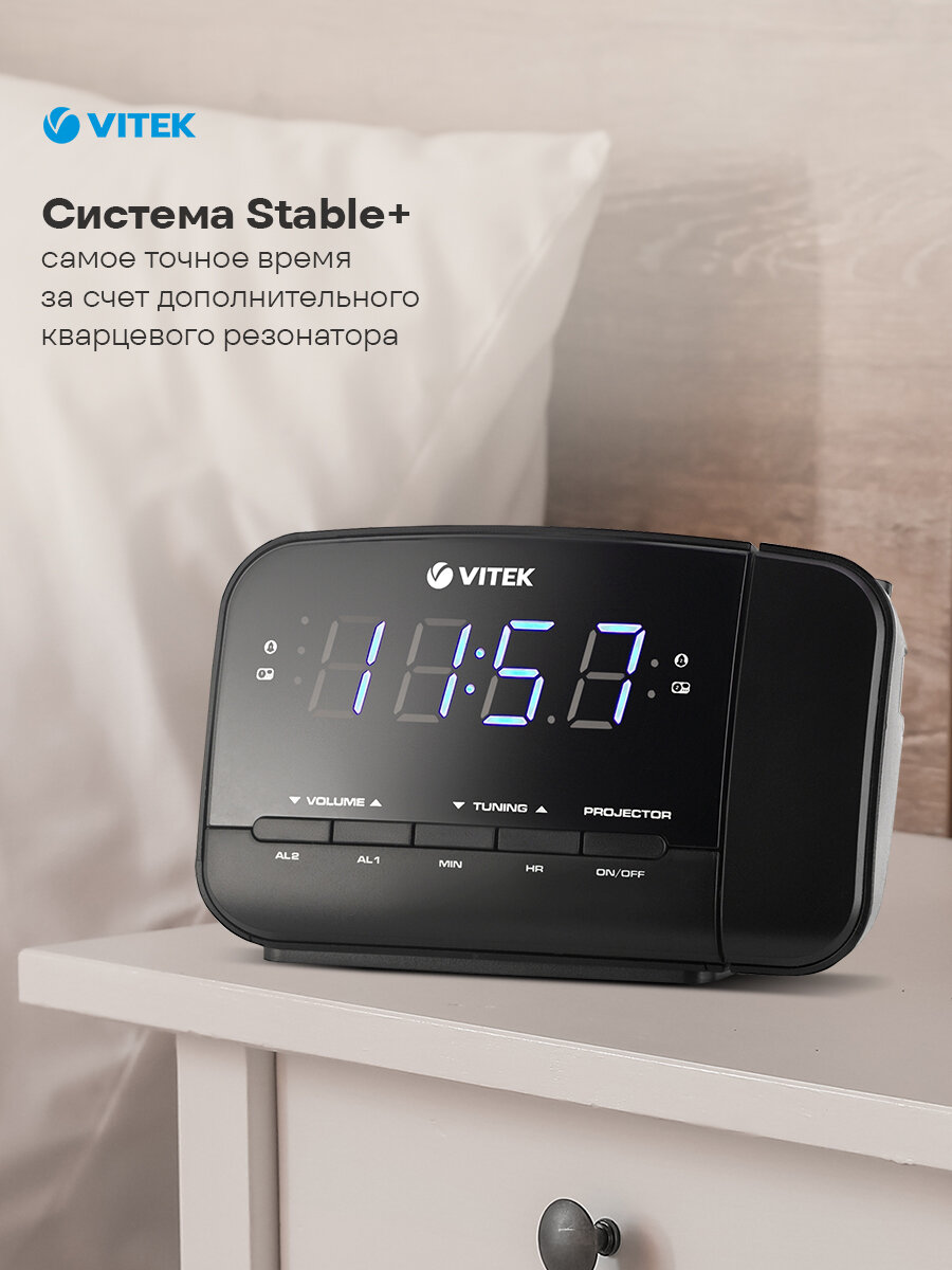 Настольные часы — фото 1