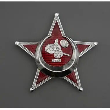 ЭмД Железный полумесяц значок