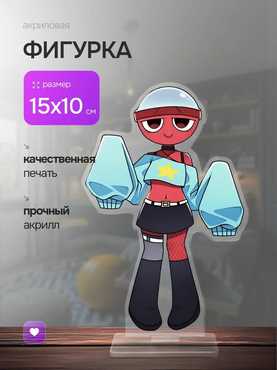 Акриловая фигурка мир денди