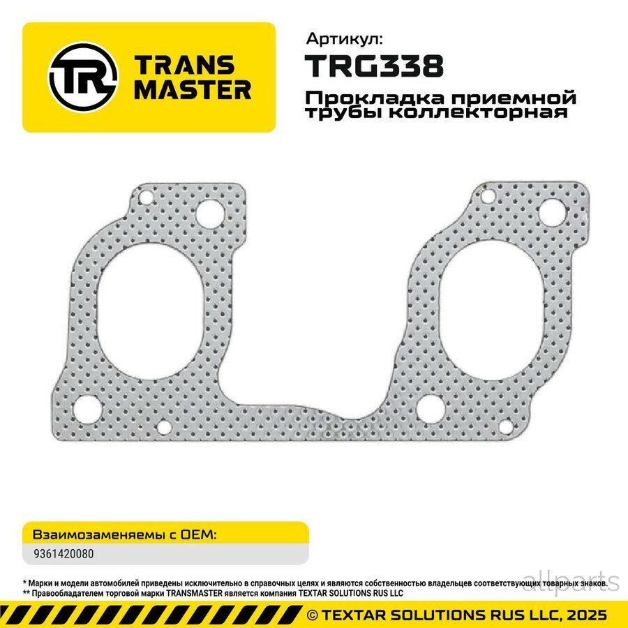 TRANSMASTER TRG338 Прокладка приемной трубы коллекторная