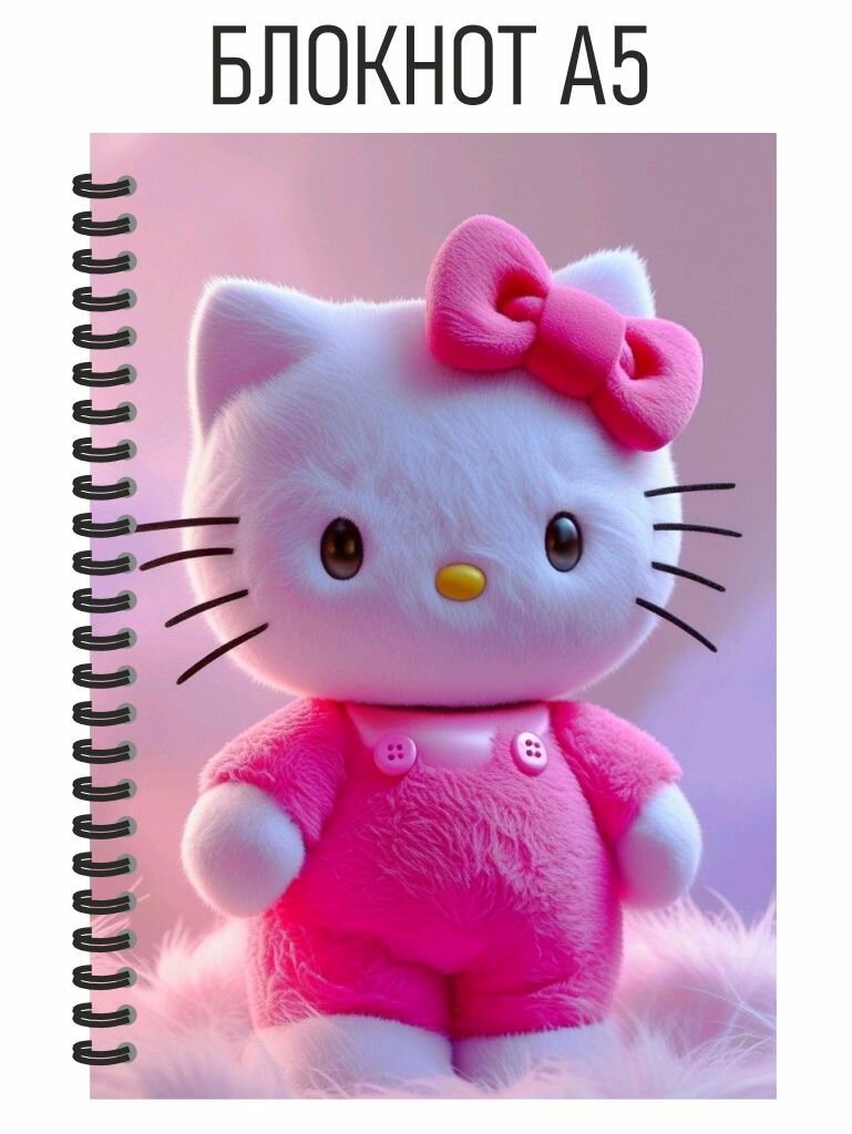 Блокнот Хеллоу Китти, Hello Kitty (2) Блокнот А5