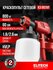 Краскопульт электрический ELITECH КЭ 0826П, 800 Вт, 1.8 м, 0.8 л