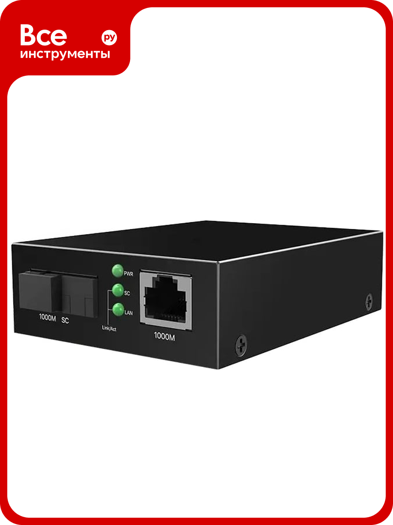 Медиаконвертер Tenda TFC300A одномодовый, RJ-45x1 Гбит/с, SCx1 Гбит/с, до 3 км 10000148172