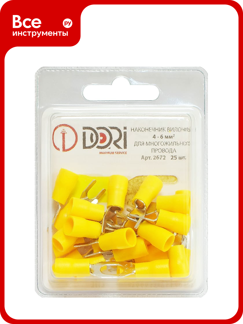 Вилочный наконечник DORI НВИ 4-6 мм2 25 шт 2672
