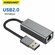 USB 2.0 Ethernet-адаптер 100 Мбит/с