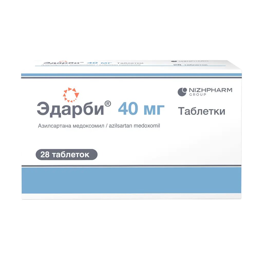 Эдарби таблетки 40 мг 28 шт