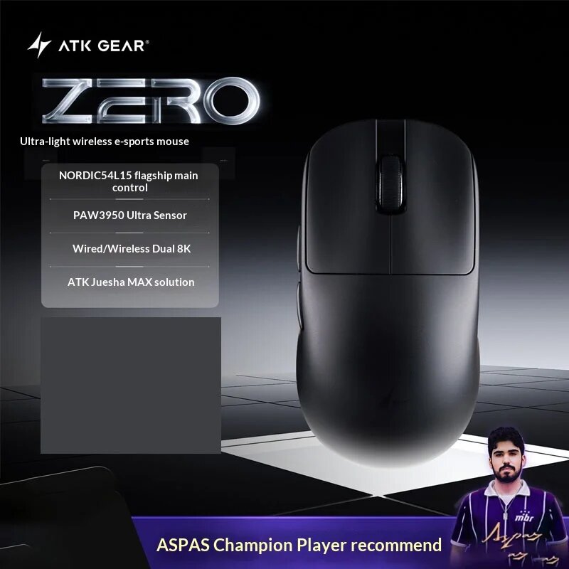 Беспроводная игровая мышь ATK Gear Zero Black 8K