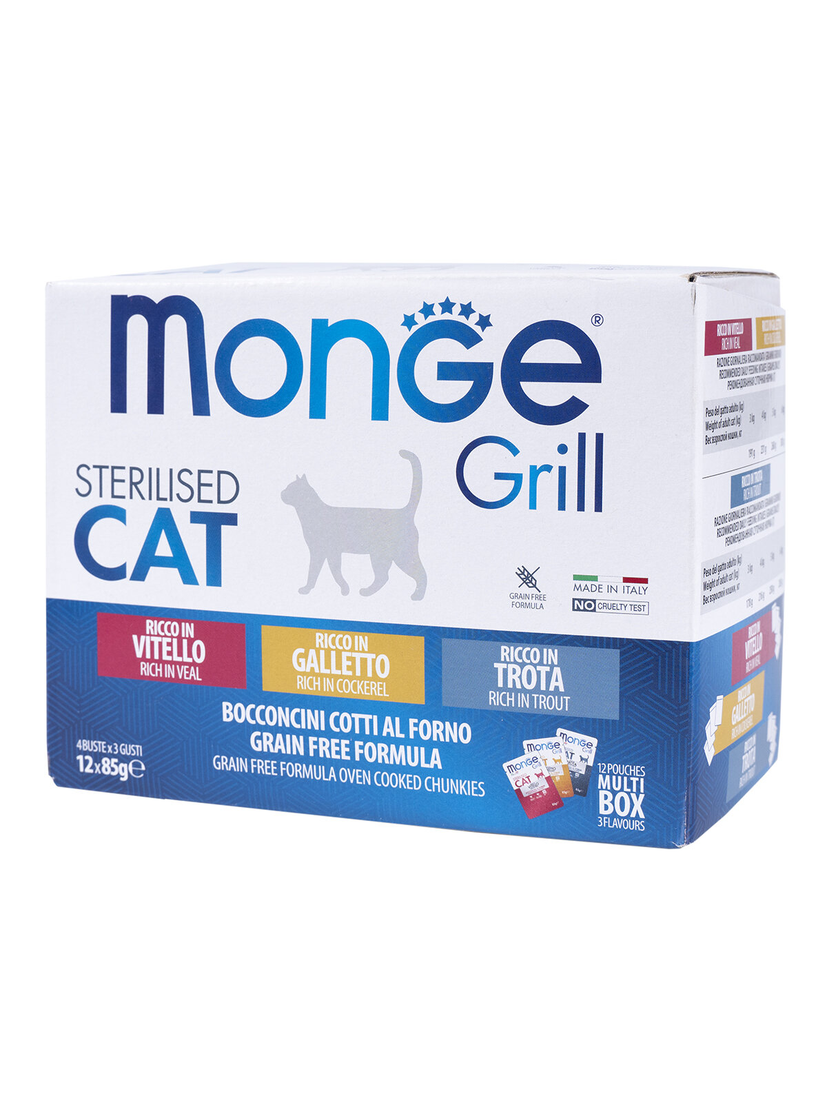 Влажный корм Monge Cat Grill для стерилизованных кошек с телятиной, с курицей, с форелью, бокс с паучами 12 шт х 85 г