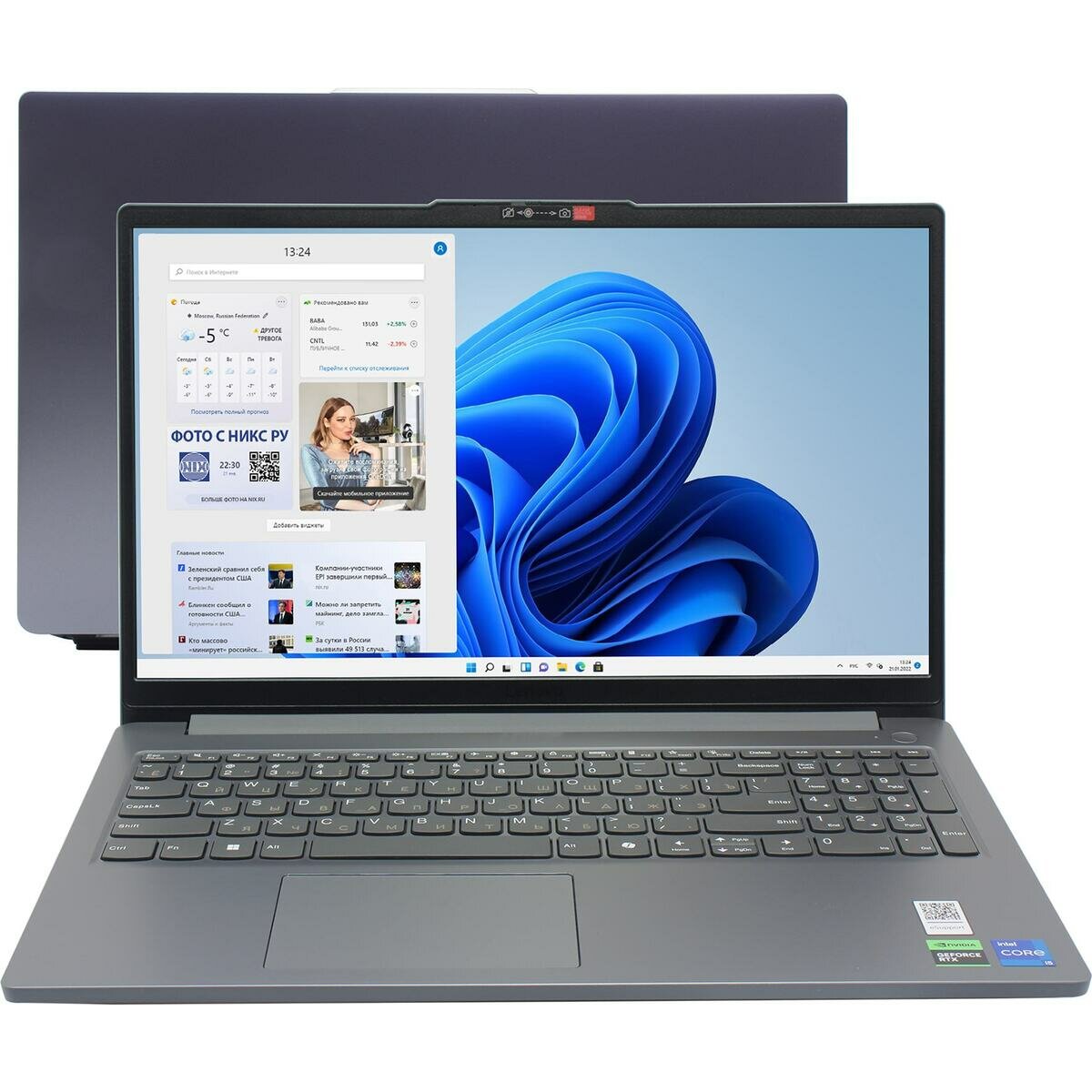 Lenovo LOQ 15IAX9E <83LK00CVUS> i5 12450HX/16/512SSD/RTX3050/WiFi/BT/Win11/15.6"