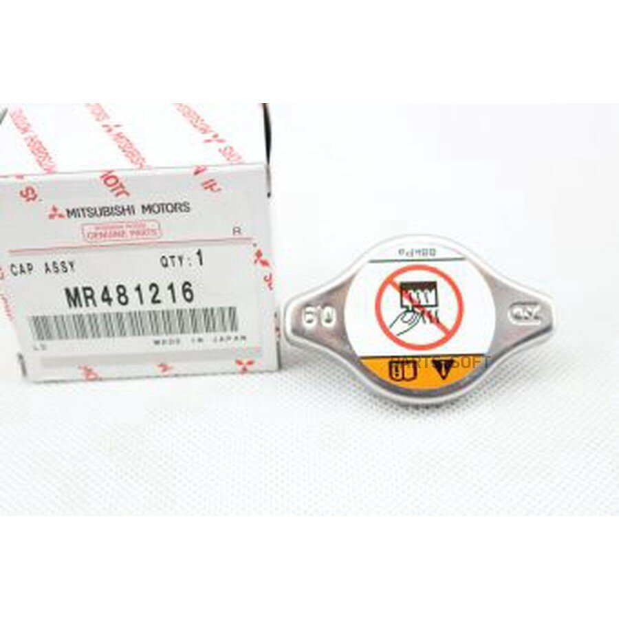 Крышка радиатора MITSUBISHI MR481216