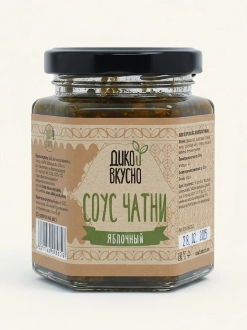 Соус Дико Вкусно «Чатни яблочный индийский», 200гр