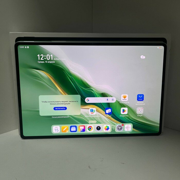 Планшет Honor Magic Pad 2 8/256 Серебристый