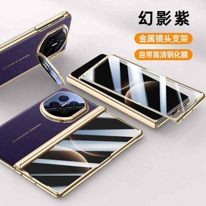 Чехол для Huawei Mate X7/Хуавей Мате X7, soft touch, чехол-кардиомонитор, искусственная кожа, поликарбонат (PC), защита камеры, ударопрочный, встроенная подставка, усиленные углы, Huawei, Huawei Mate X7,