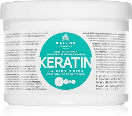 Маска для волос Kallos KJMN Professional Keratin, 500 мл