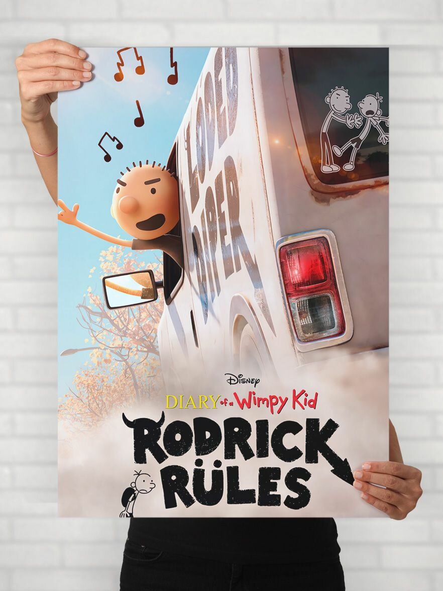 Плакат на стену для интерьера Дневник слабака (Diary Wimpy Kid 12) - Постер по фильму кино формата А1 (60x84 см)